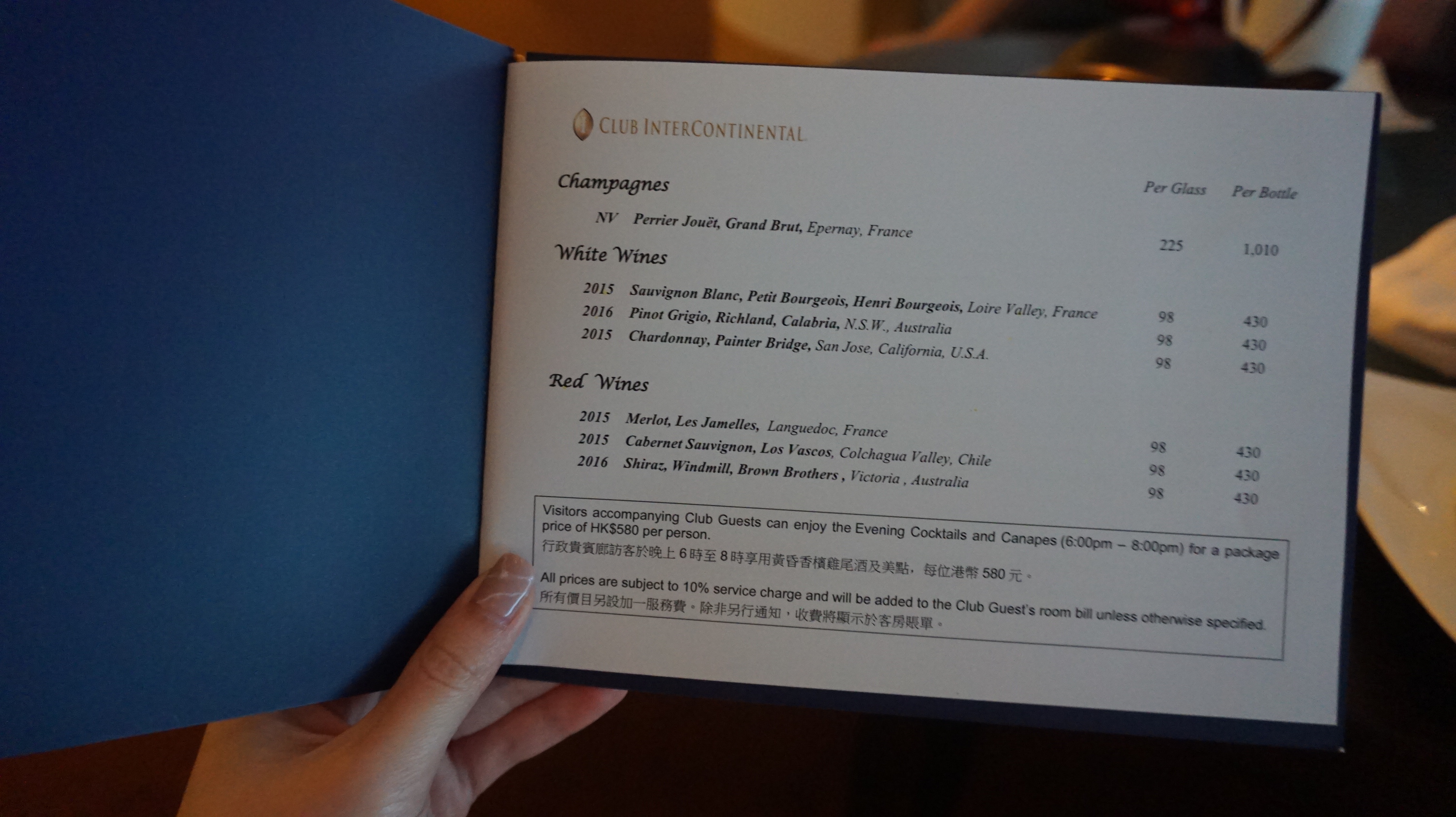 Lounge Review: Club InterContinental Hong Kong - PinterPoin