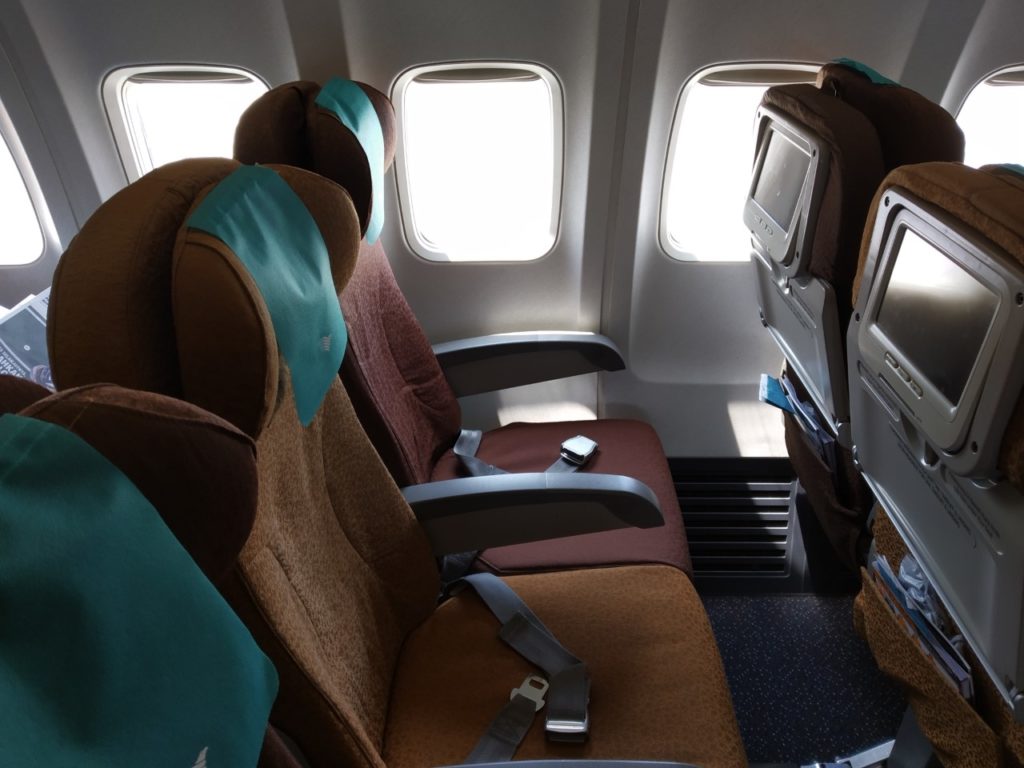 Flight Review: Garuda Indonesia Economy Class Boeing 737-800 Surabaya ...