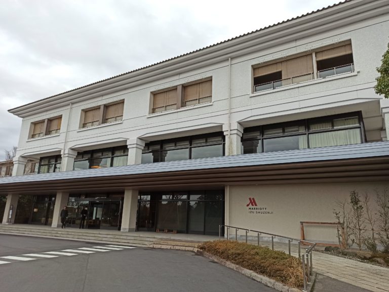 Hotel Review: Izu Marriott Hotel Shuzenji - PinterPoin