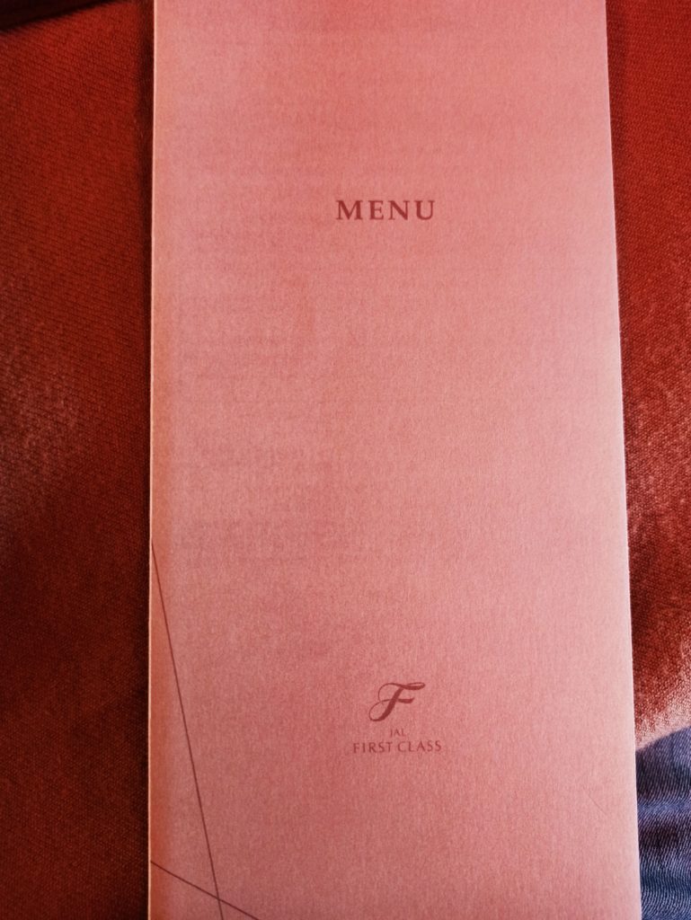 F JAL menu 1 - PinterPoin