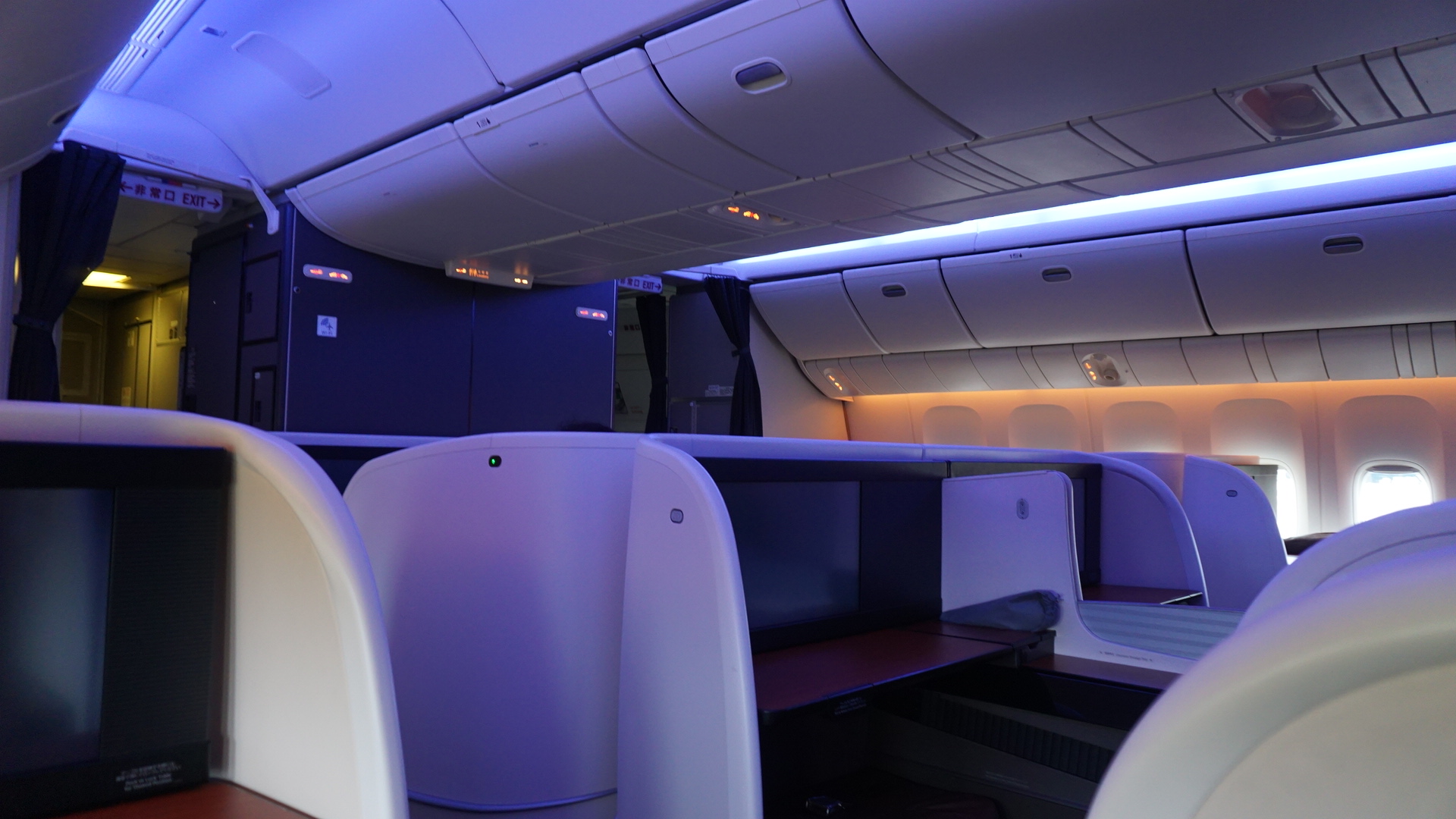 Japan Airlines First Class Tokyo - New York5815 - PinterPoin